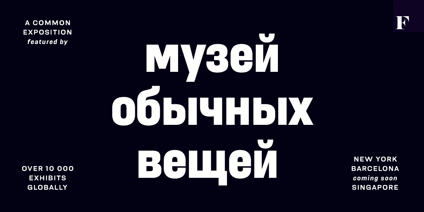 Resolve Sans Cyrillic Font Family by Fenotype | Font Bros