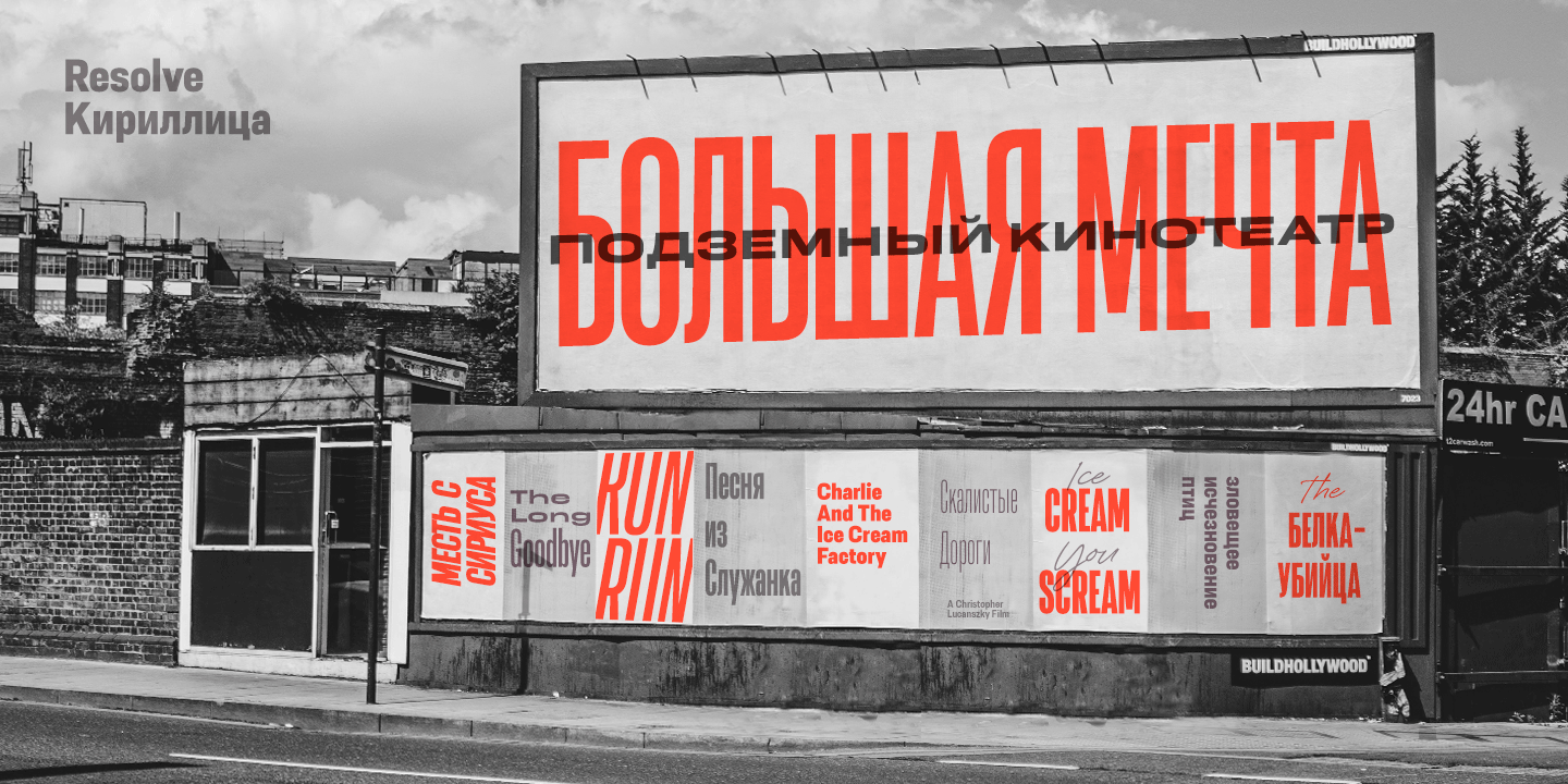 Resolve Sans Cyrillic Font Family by Fenotype | Font Bros